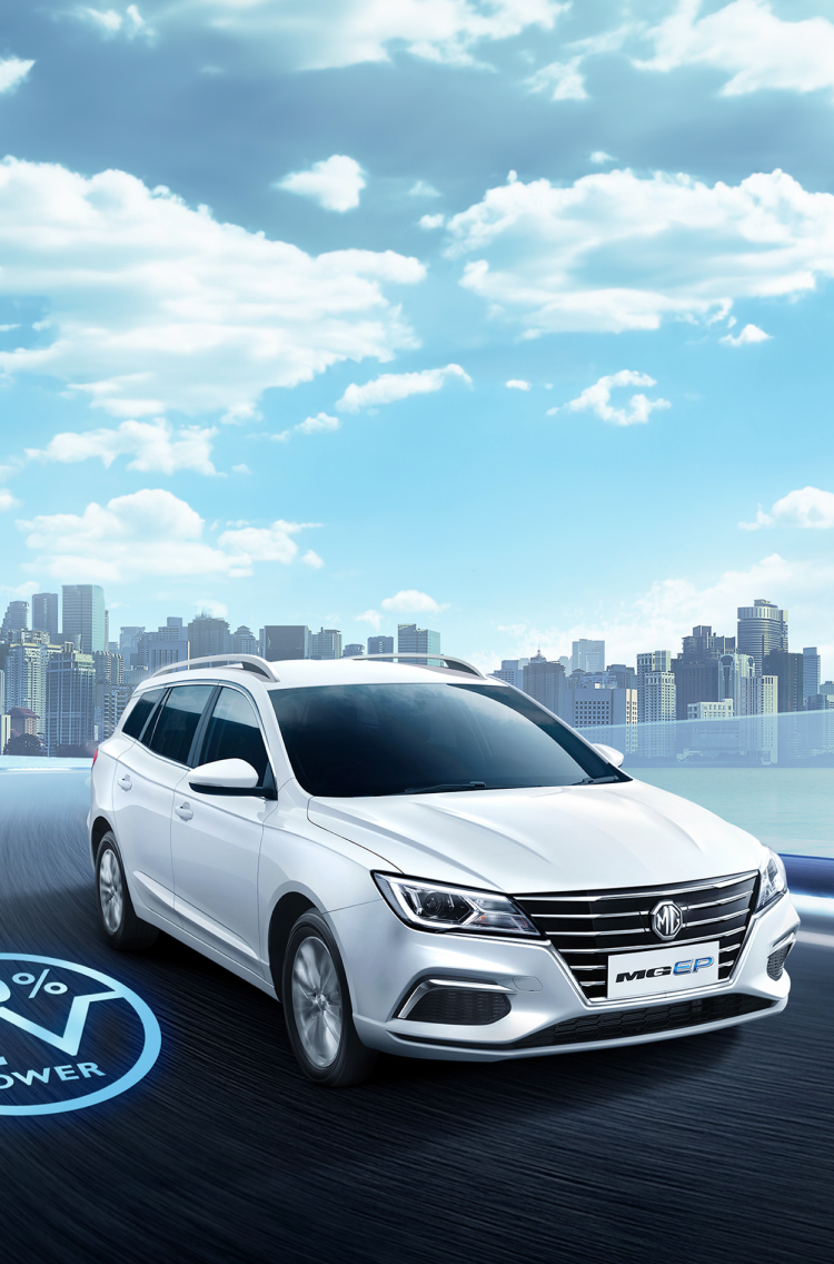 MG EP รถไฟฟ้า STATION WAGON ที่ครบทุกฟังก์ชันรถ EV เพื่อทุกการใช้งาน MG ...