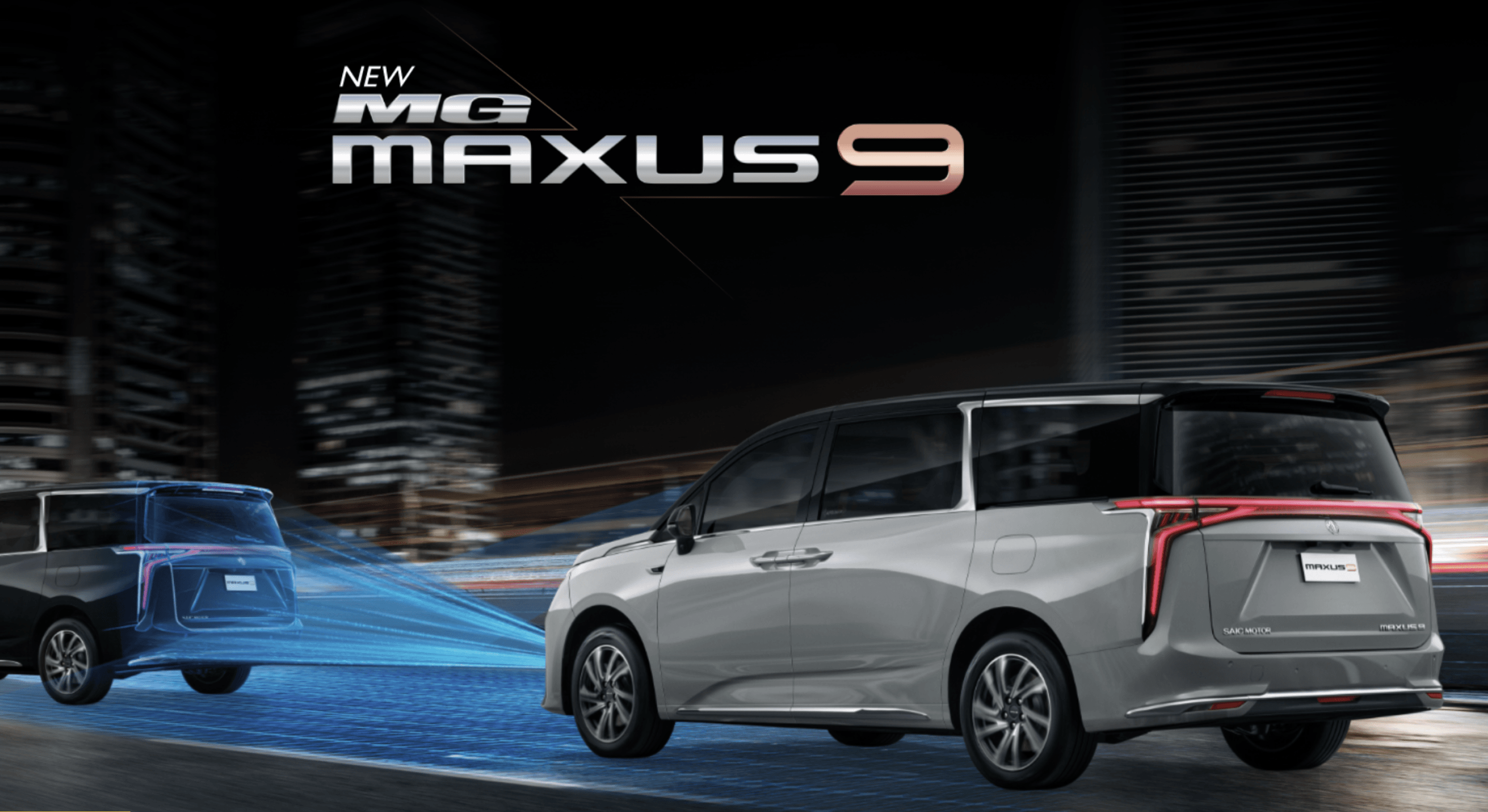MG MAXUS 9 รถตู้ไฟฟ้า ครั้งแรกของประเทศไทย เอกสิทธิ์แห่งความเหนือระดับกับรถ E-MPV